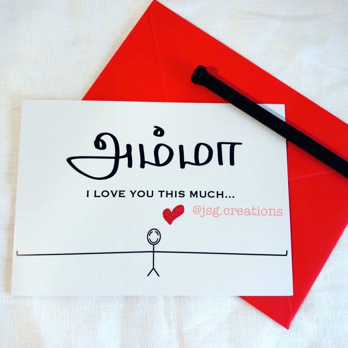 Tamil Greeting Card Amma I Love You This Much - Etsy