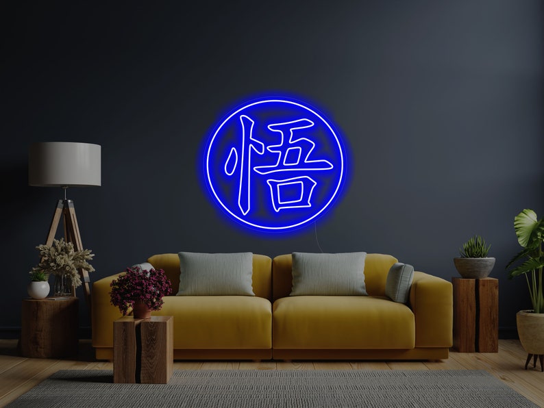 Goku Kanji Neon Sign 悟 Japanese Neon Light up Sign | Etsy