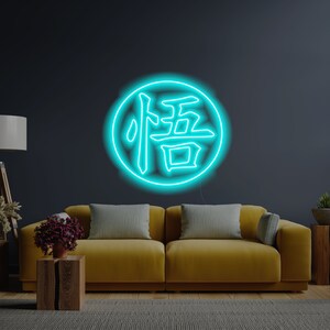 Goku Kanji Neon Sign,悟, Japanese Neon, Light up Sign, Japanese Wall Art ...