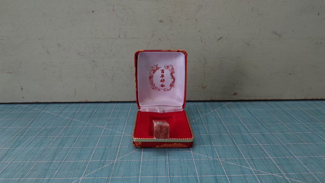 Chinese Wax Seal Stone Stamp “ A Happy Marriage for A Hundred Years” - Etsy
