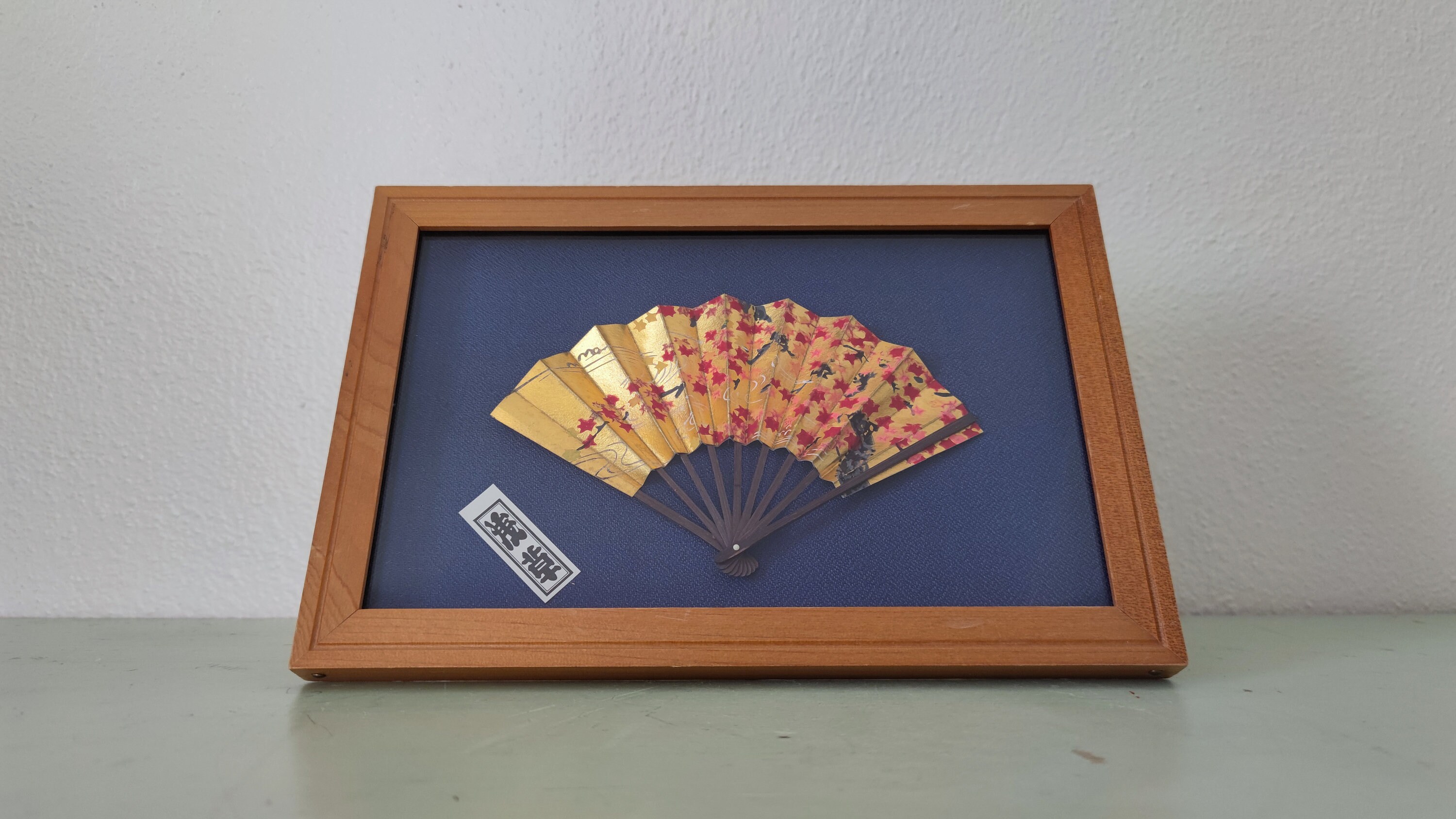 Japanese Framed Miniature Fan Table Stand Wood Frame 1950s - Etsy