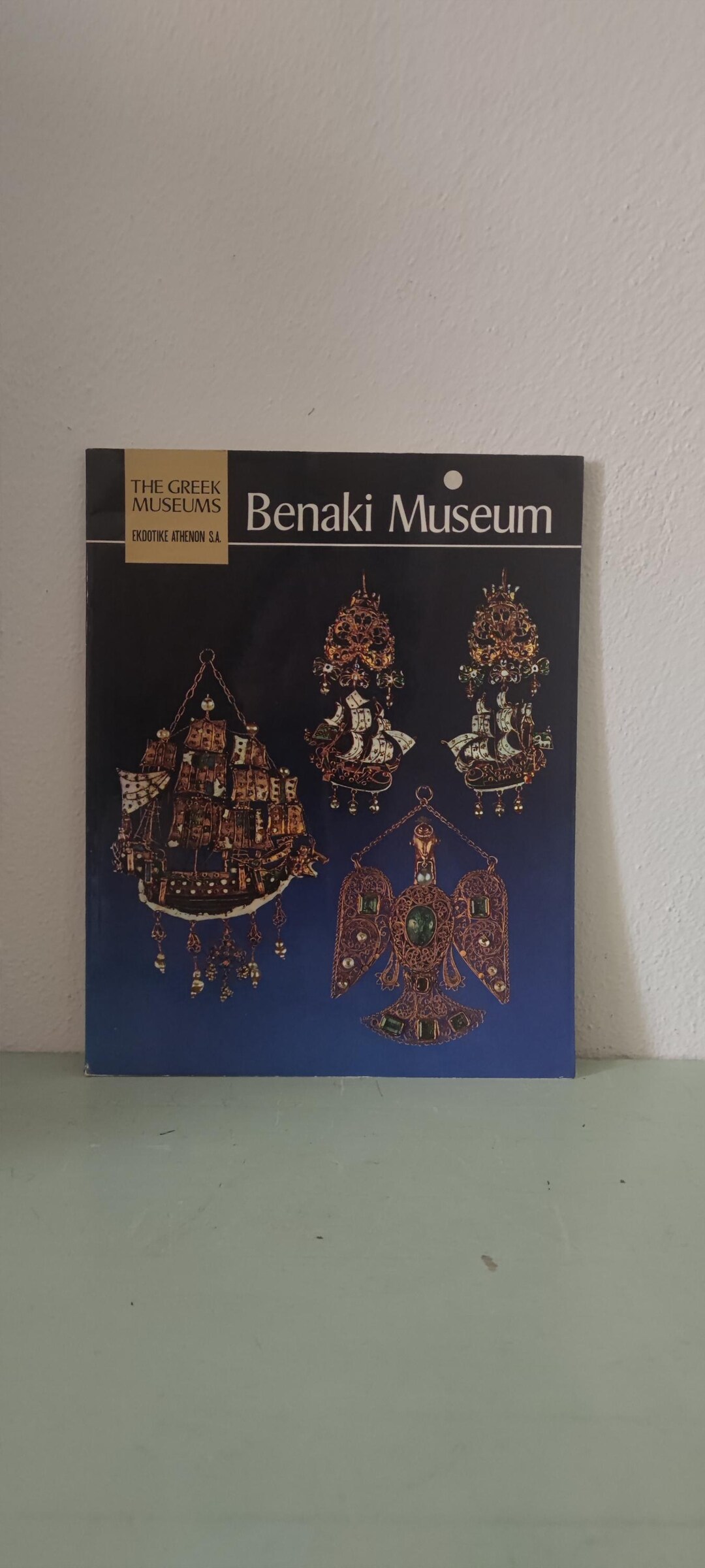 Benaki Museum the Greek Museums Large Paperback 1980 Ekdotike Athenon ...