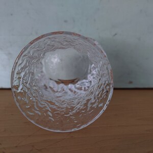 Ivv Selezione Ice Bark Glass Vase Italian Art Glass 1970’s - Etsy