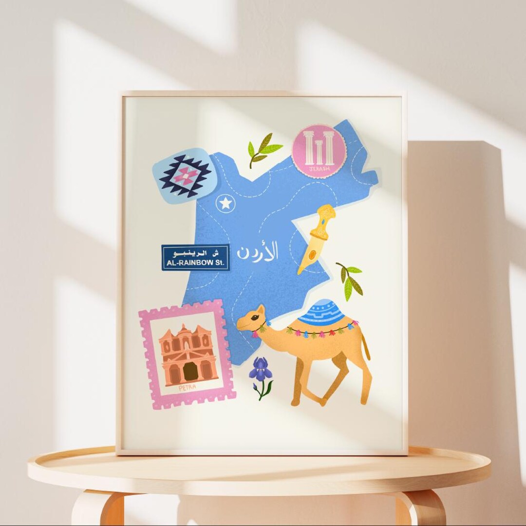 Jordan Map Art Print – Arabic Wall Art, Amman Travel Poster, Middle ...