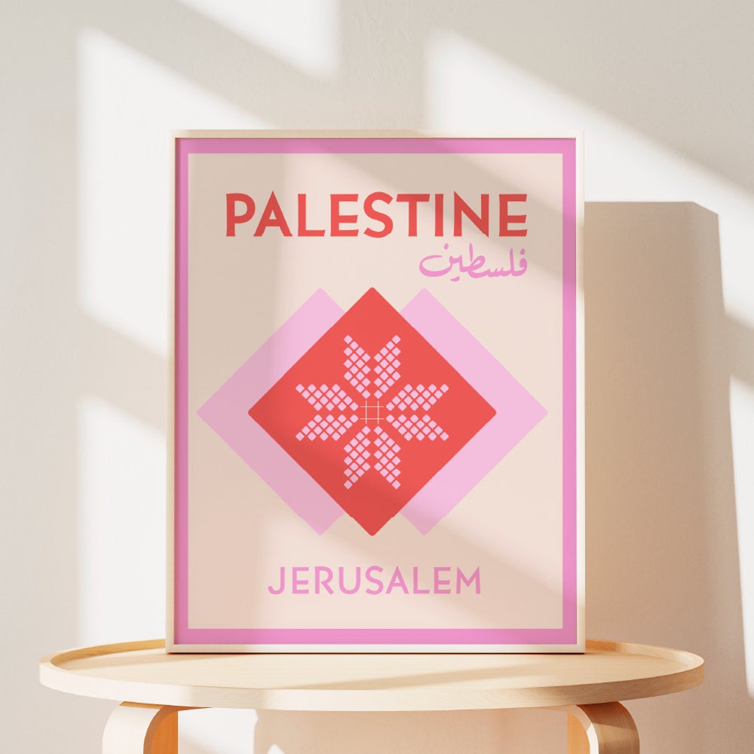 Art Print Free Palestine Jerusalem Arabic Typography Tatreez Stationary ...