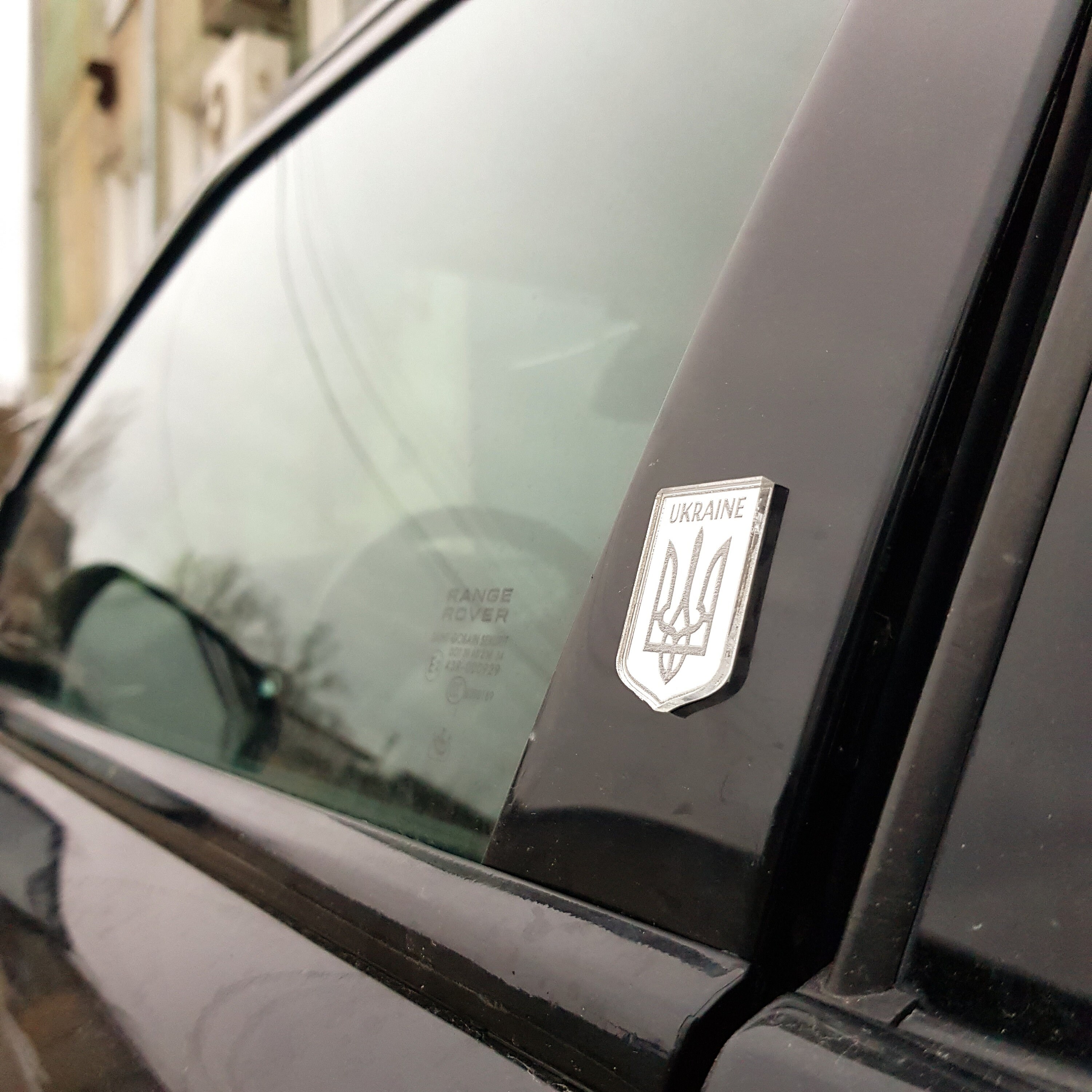 Symbol of Ukraine, Sticker Car, Made in Ukraine, Ukrainian Sellers ...