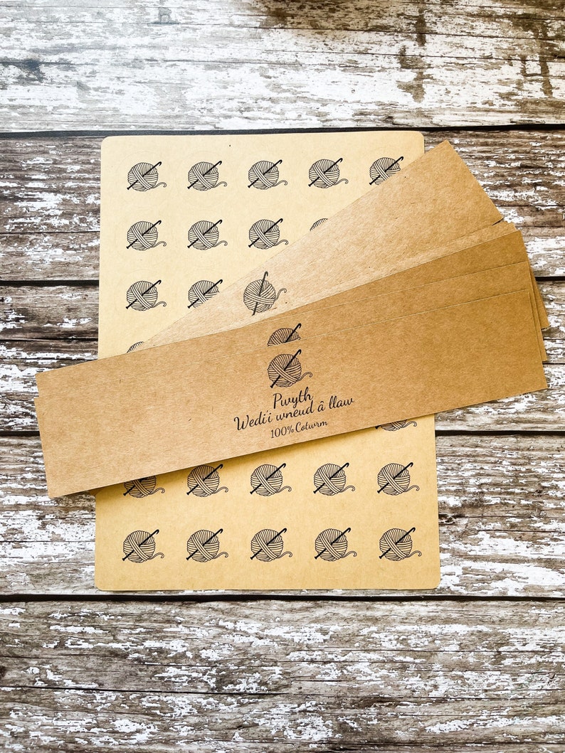 Belly Bands Packaging Bands Logo Wrap Small Business Custom - Etsy UK