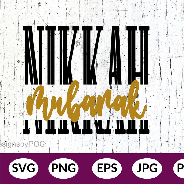 Islamic Wedding Svg - Etsy