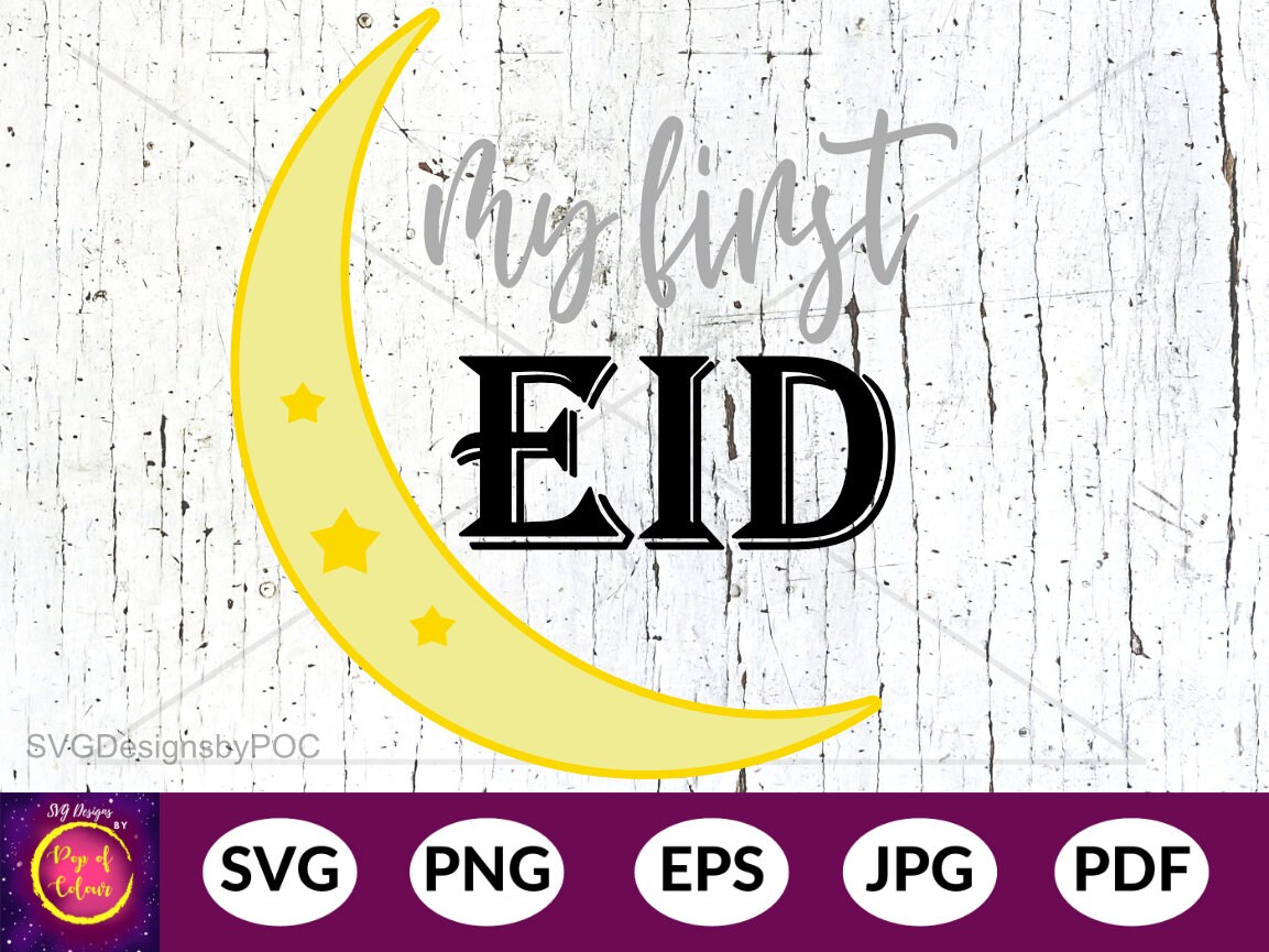 My First Eid Baby Suit SVG Bundle My First Ramadan Onesie SVG Eidi SVG ...