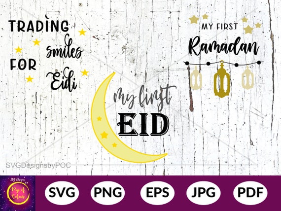 My First Eid Baby Suit SVG Bundle My First Ramadan Onesie SVG | Etsy