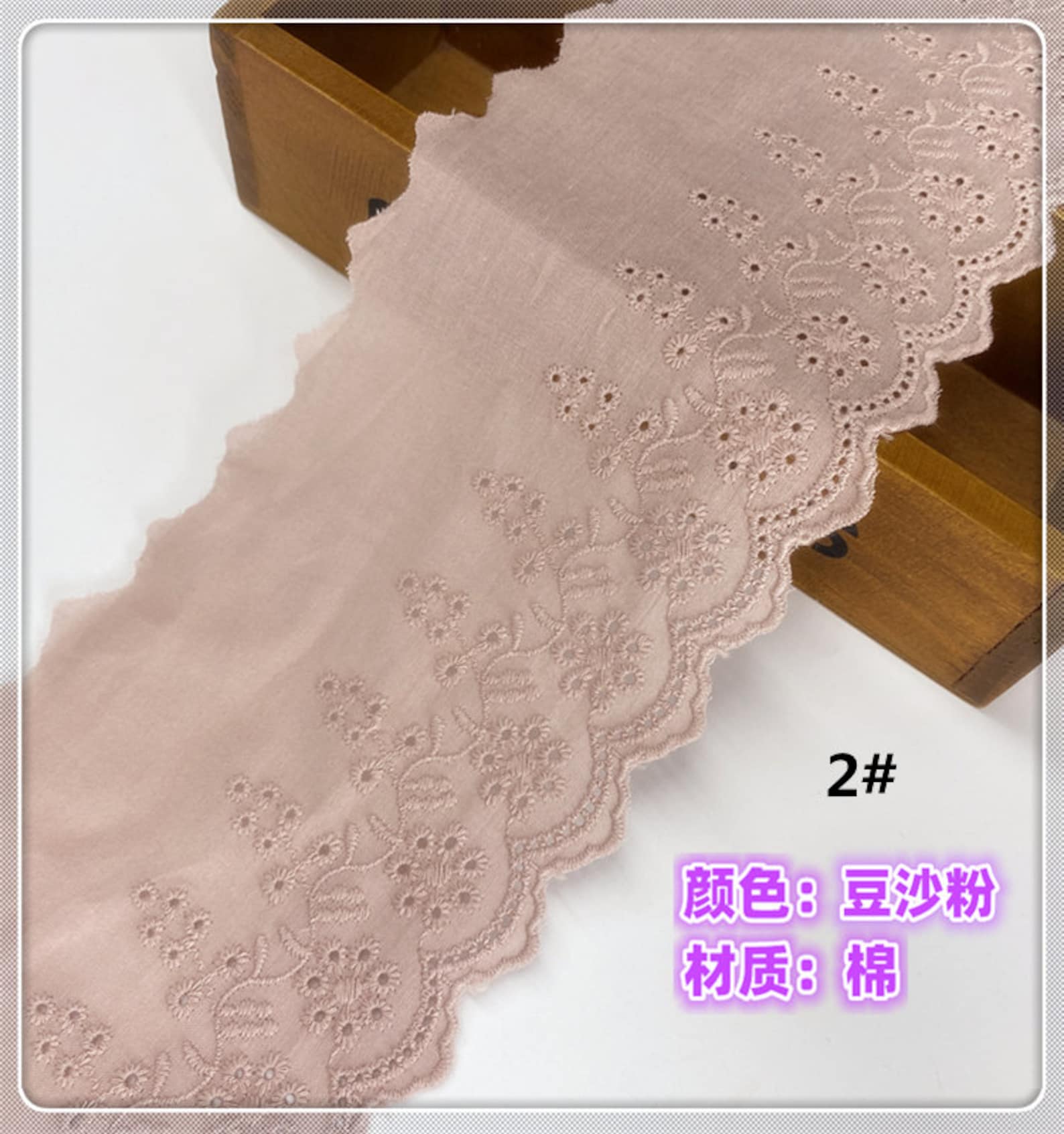 Cotton Lace, Cotton Embroidery Eyelet Lace Trim, Width 11cm, by Meters ...