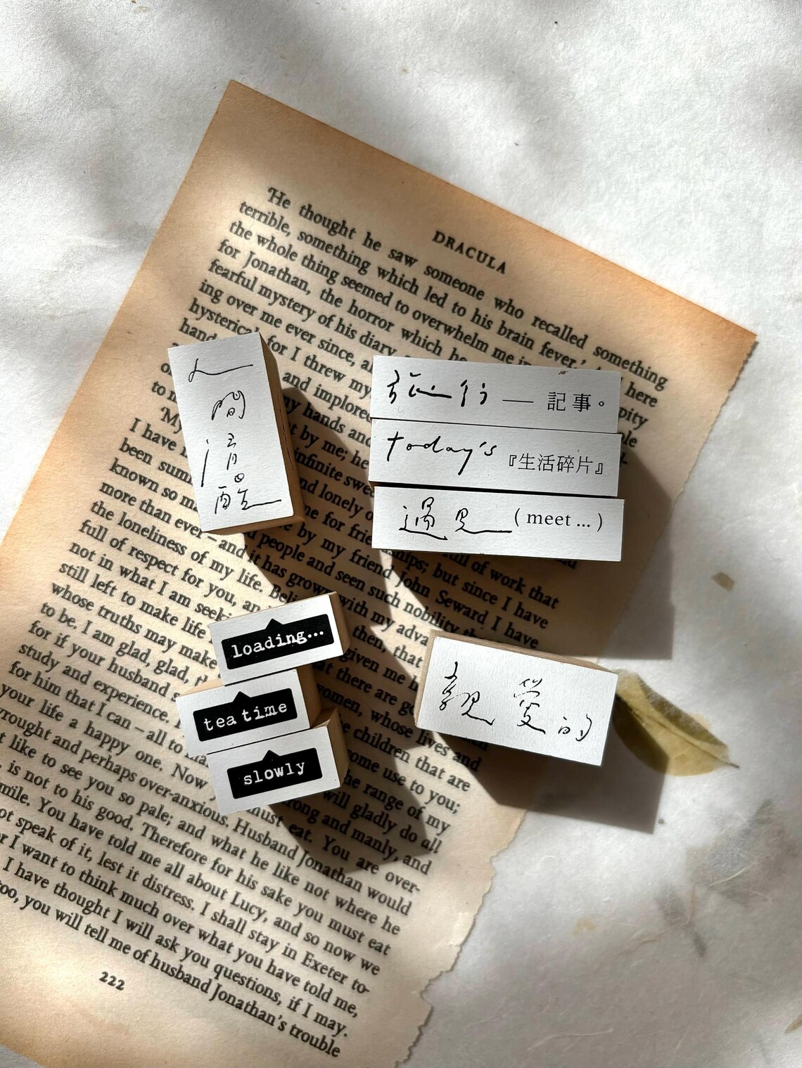 Pion Rubber Stamps - Handwriting 3.0| Cute Rubber Stamp, Mini Rubber ...