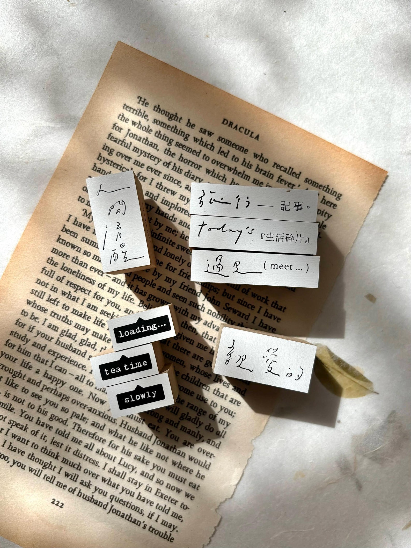 Pion Rubber Stamps - Handwriting 3.0| Cute Rubber Stamp, Mini Rubber ...