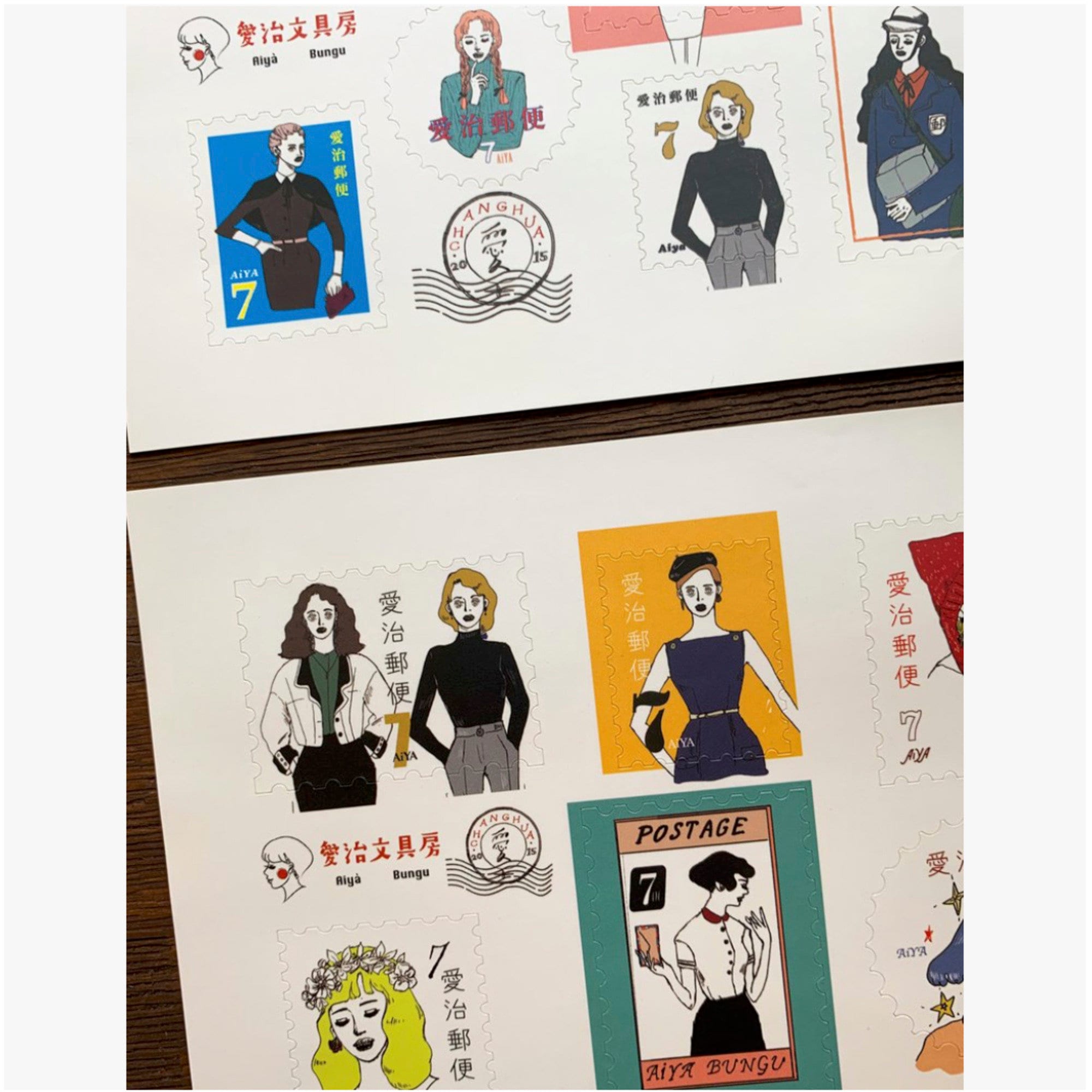 La Dolce Vita Aiya Stamp Sticker Sets Cute Planner Sticker | Etsy