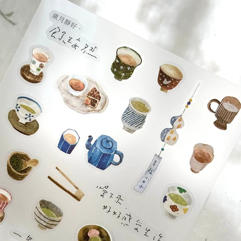 Matcha Tea Wrapping Paper - Etsy