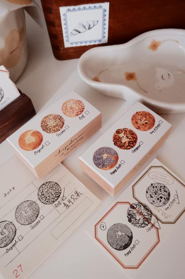 Chop Diam Rubber Stamp My Kind of Bread Collection|cute Wood Rubber ...