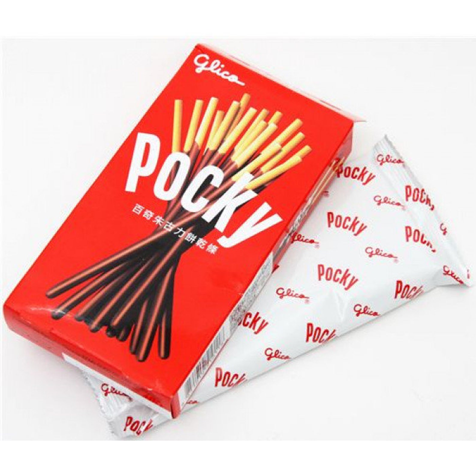 Pocky Chocolate / Japanse Snack / Japanese Sweets / Otaku | Etsy
