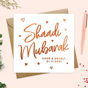 Shaadi Mubarak Card, Personalised Wedding Congratulations Card - Muslim ...