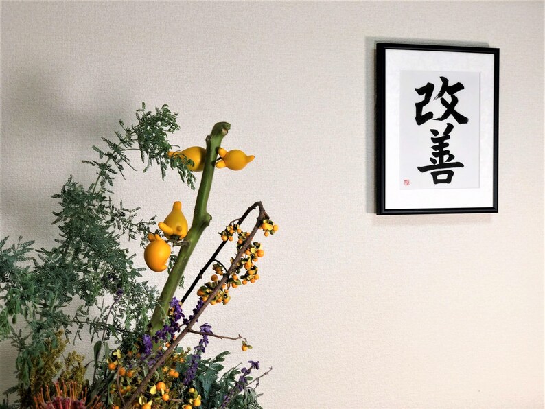 Kaizen/ Change for Better A,original Japanese Calligraphy,kanji Art ...