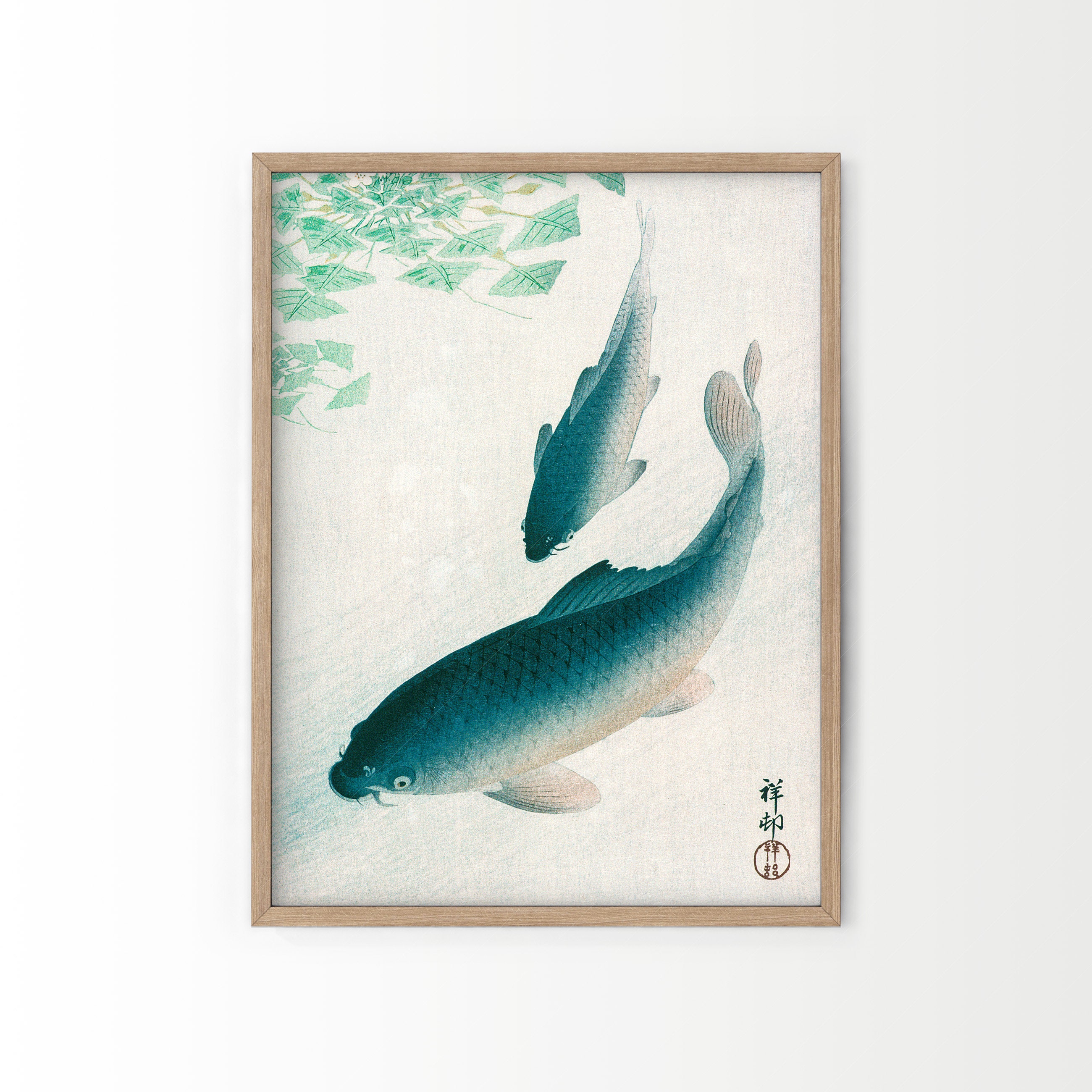 Japanese Nature Print Carp Koi Fish Fish Painting Vintage - Etsy Canada
