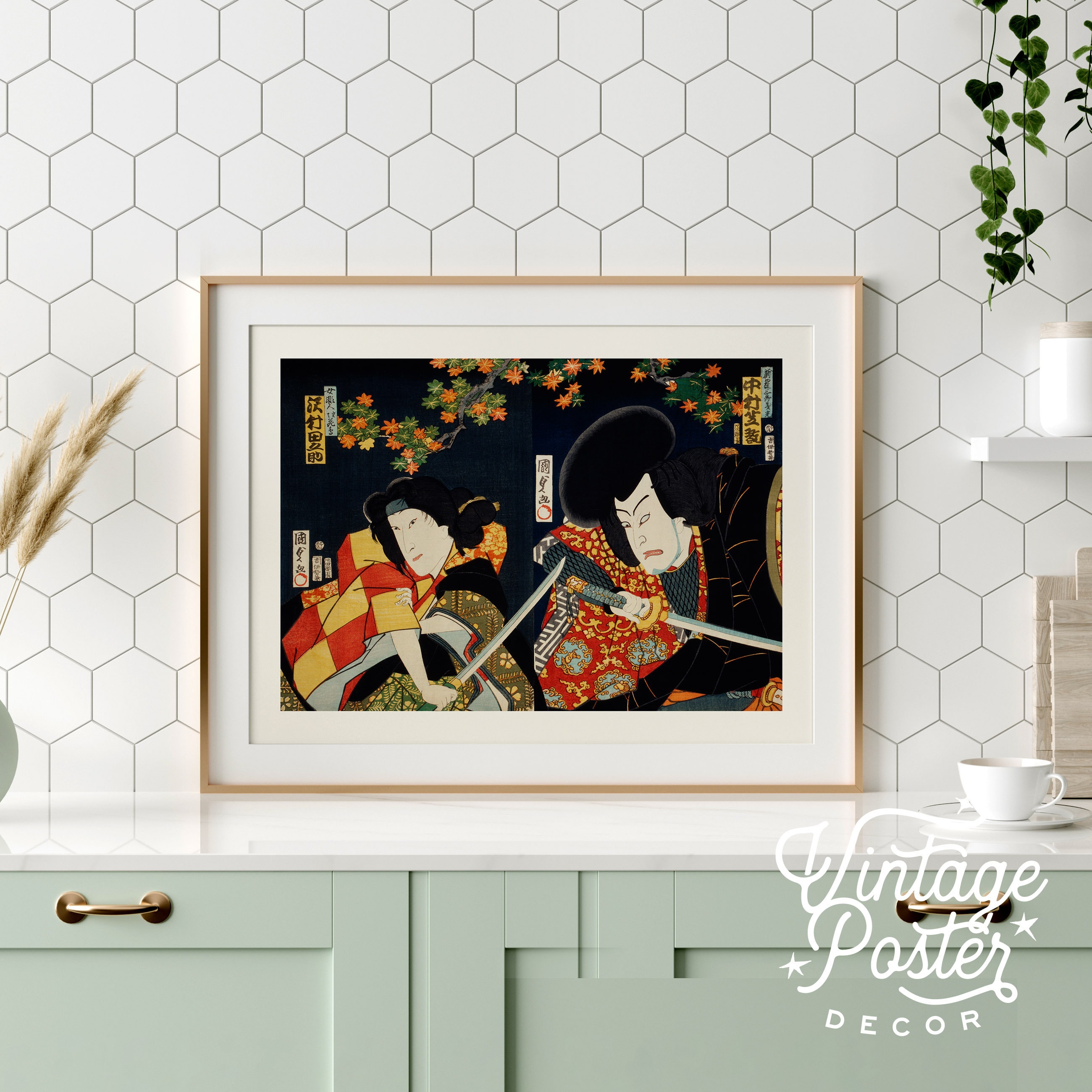 Japanese Art Print Horizontal Wall Art Vintage Japanese | Etsy