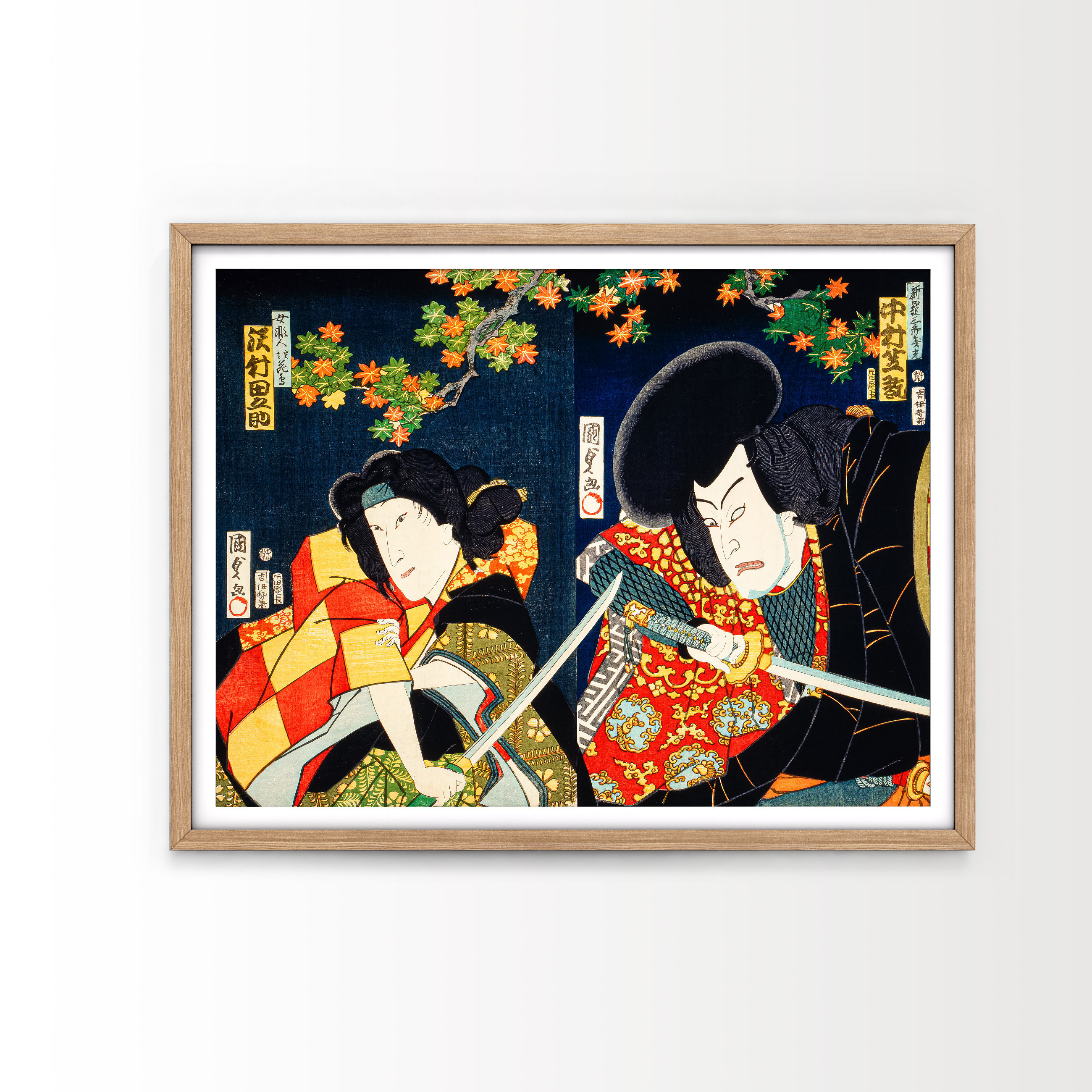 Japanese Art Print Horizontal Wall Art Vintage Japanese | Etsy