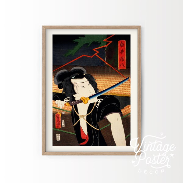 Kabuki Theater - Etsy