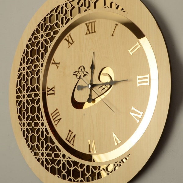 Islamic Wall Clock - Etsy