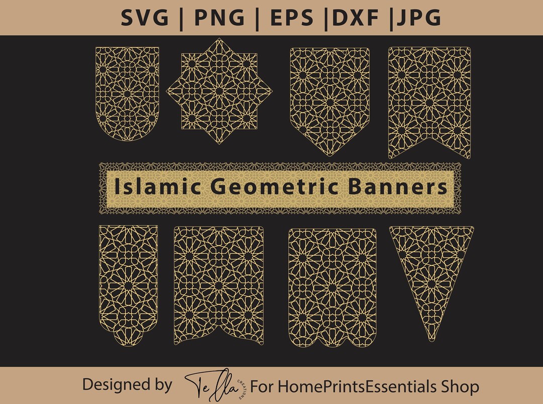 Islamic Geometric Banner SVG File, Ramadan Banner SVG, Islamic Laser ...