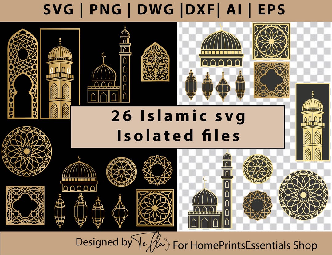 26 Islamic SVG File, Ramadan Banner SVG, Islamic Laser Cut Pattern, Eid ...