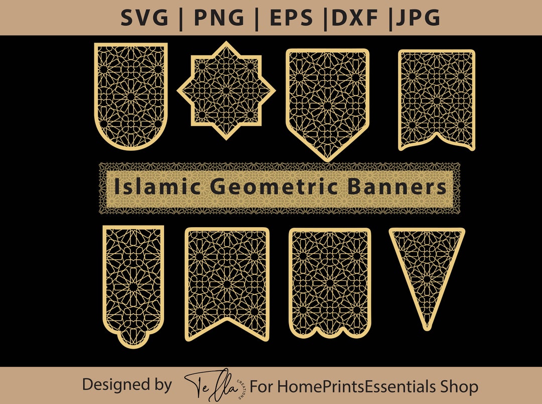 Islamic Geometric Banner SVG File, Ramadan Banner SVG, Islamic Laser ...