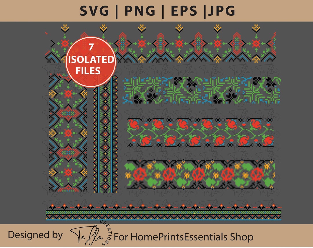 TATREEZ EMBROIDERY PATTERN Svg, Palestinian Tatreez, Palestine T-shirt ...