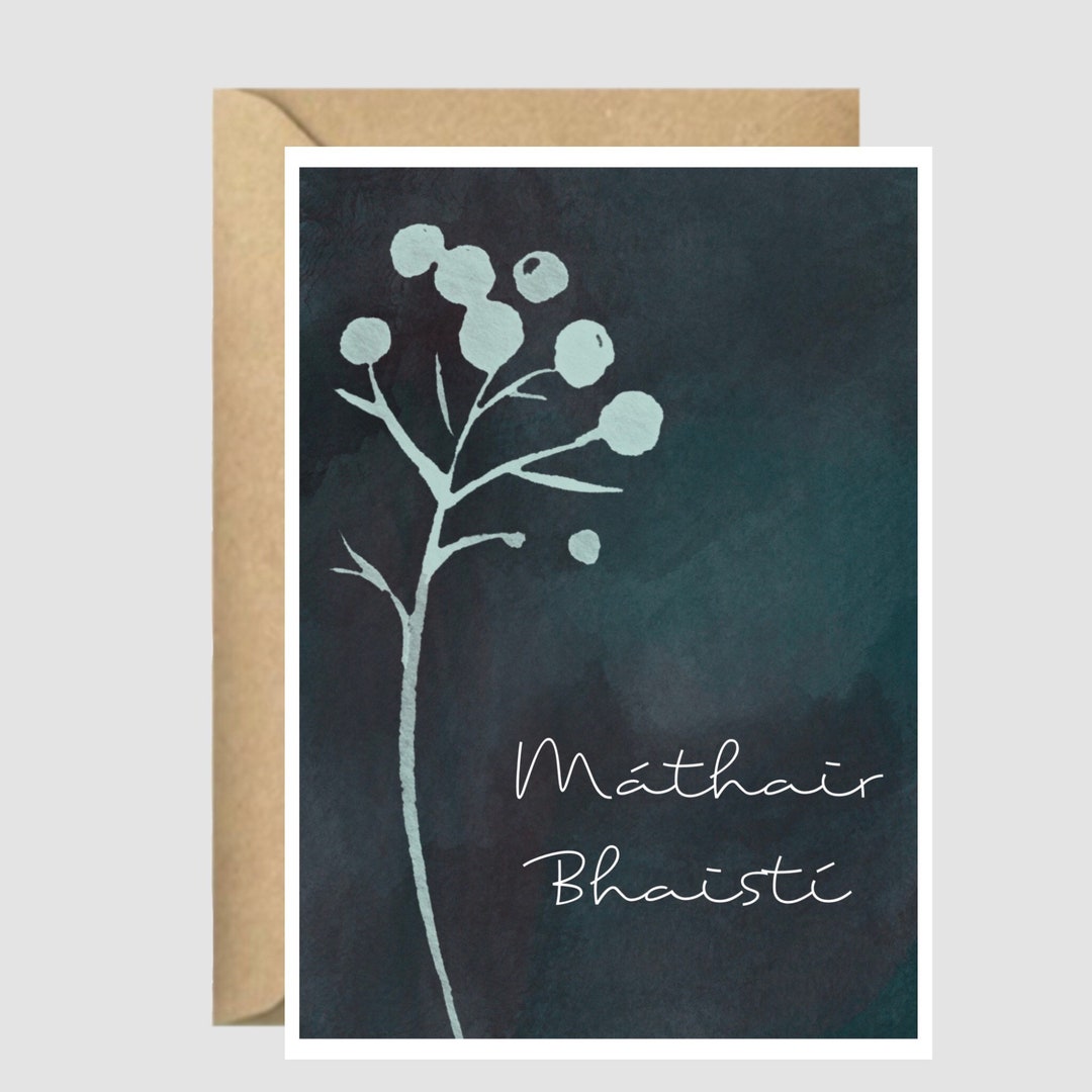 Máthair Bhaistí, Godmother, Christening, Irish Language Greeting Card ...