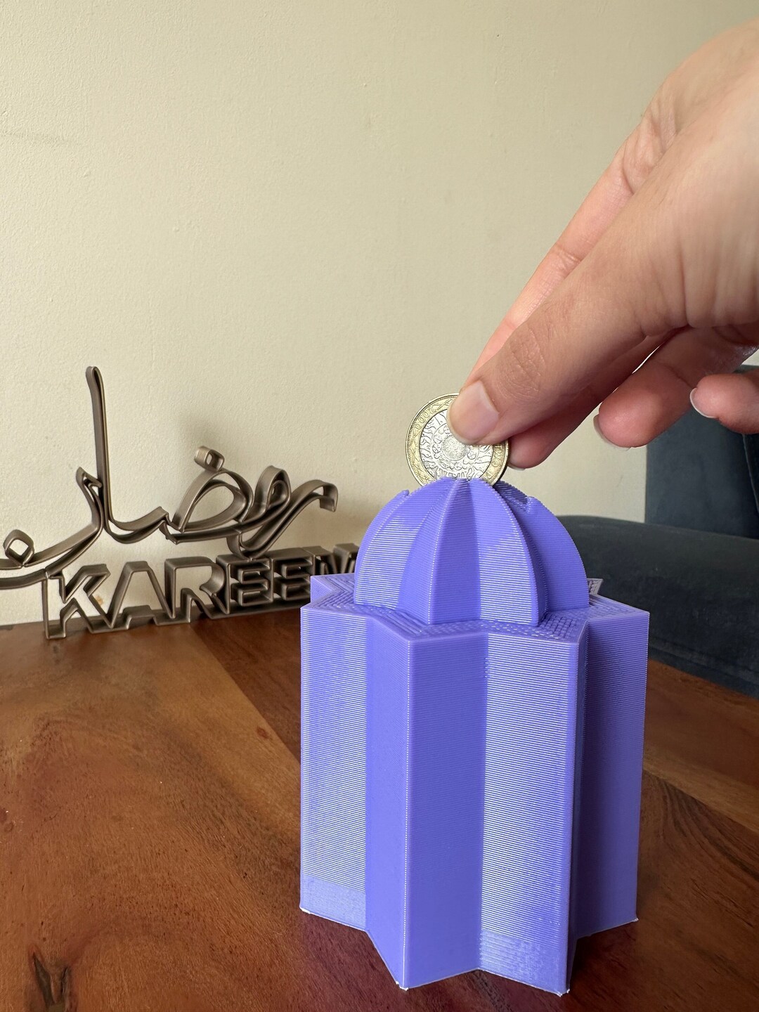Sadaqah Box Money Jar 3D Printed - Etsy UK