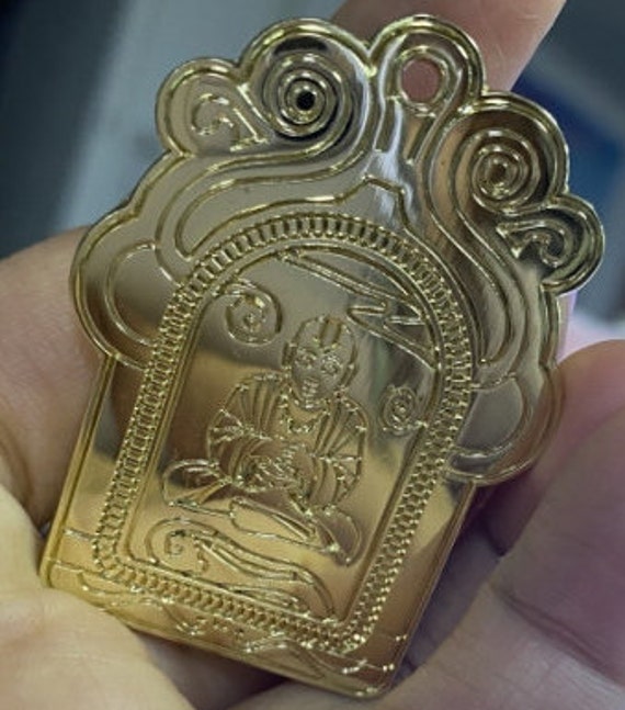 Guru Laghima Metal Charm Front and Back - Etsy