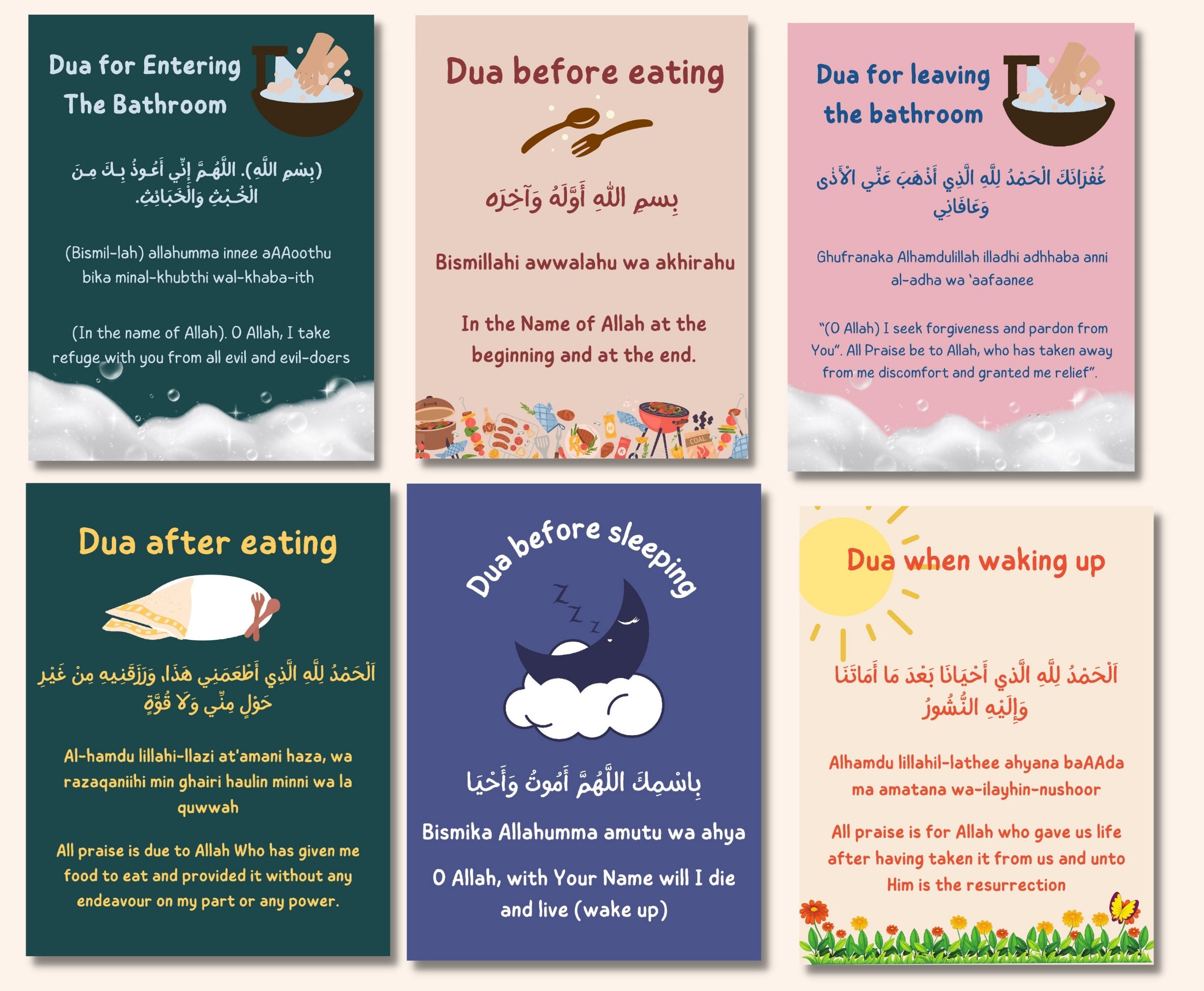 Islamic Learning-digital Download-dua for Kids-islamic Download-8.5x11 ...