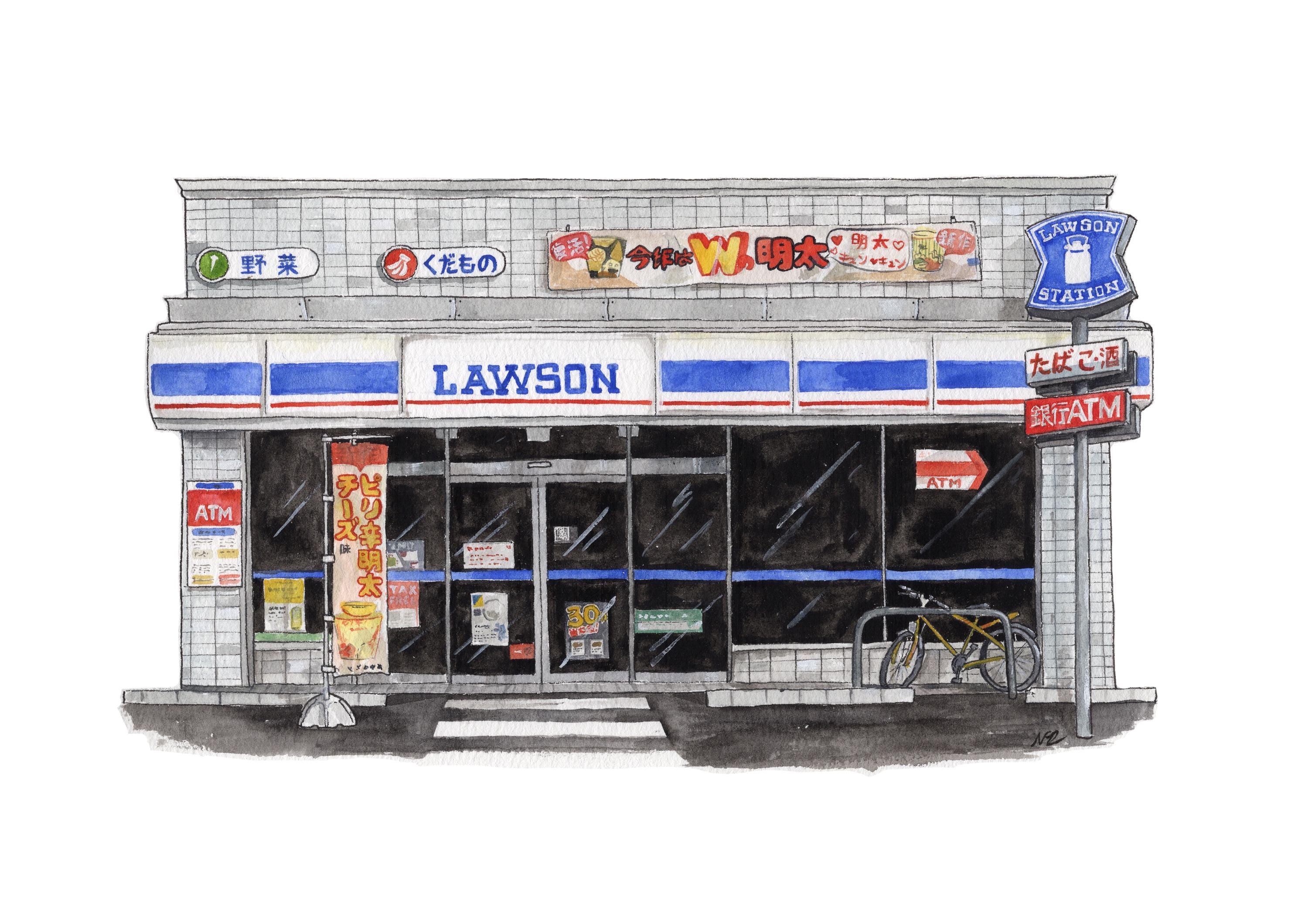 Lawson Mt Fuji Japanese Storefront Watercolour and Ink Painting Art ...
