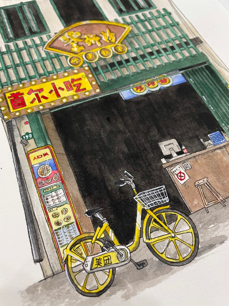 Shanghai China Storefront Watercolour and Ink Painting | Etsy