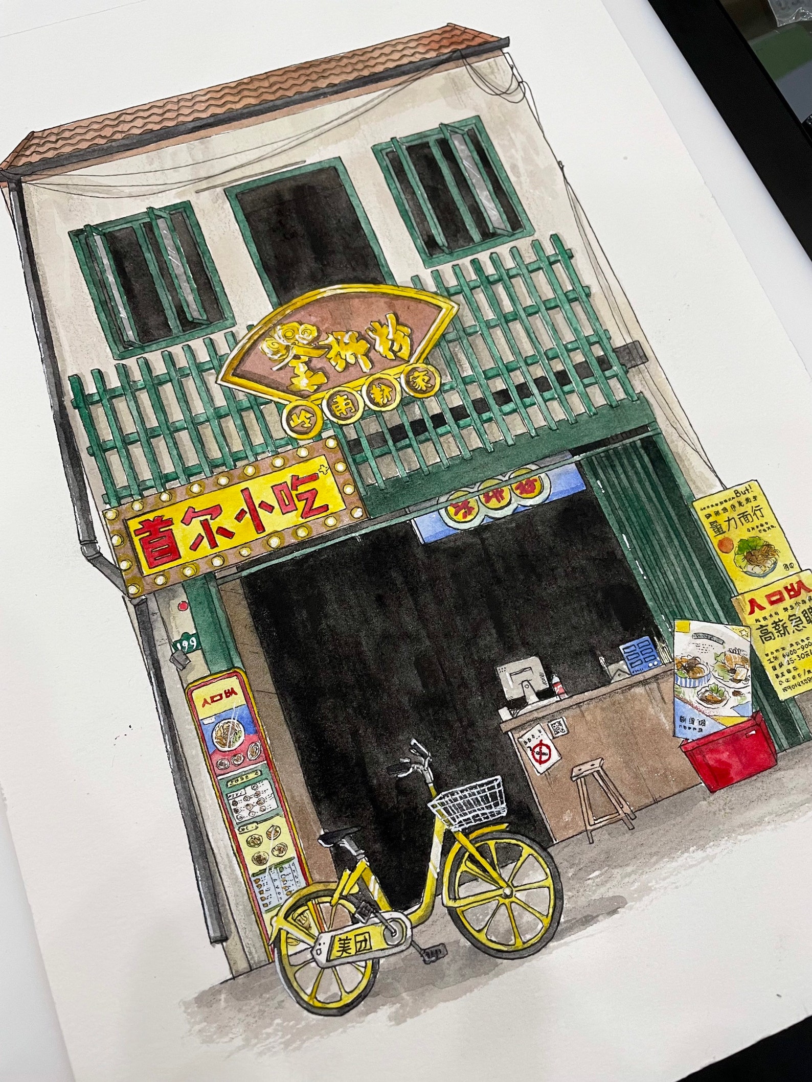 Shanghai China Storefront Watercolour and Ink Painting - Etsy