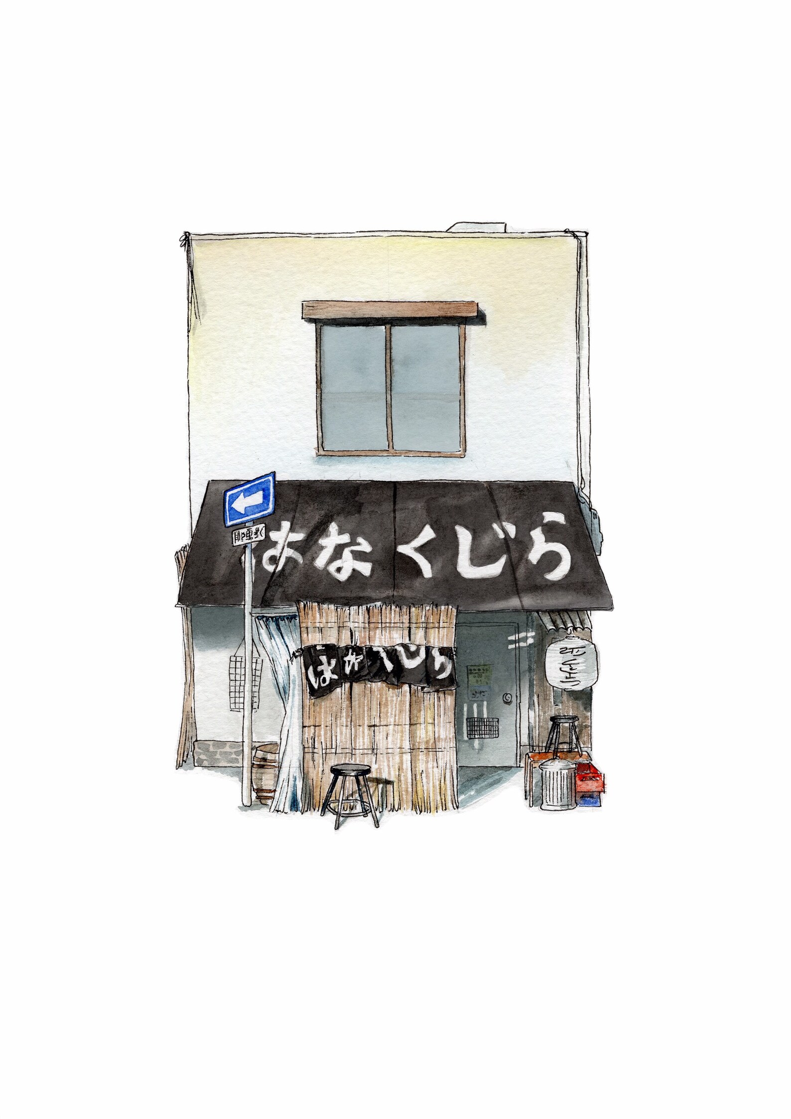 Watercolour Architecture Painting - Japanese Asian Storefront Print ...