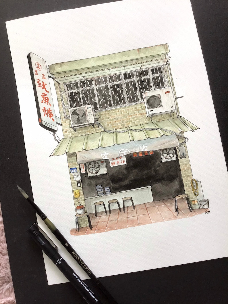 Taiwanese Storefront Watercolour and Ink Painting Fine Art - Etsy
