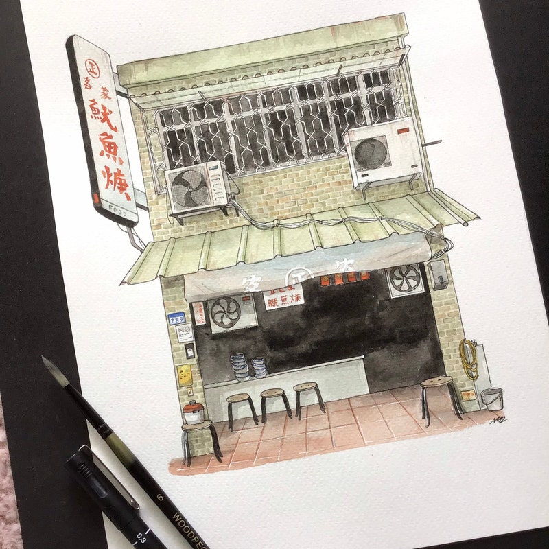 Taiwan Mountain Art - Etsy