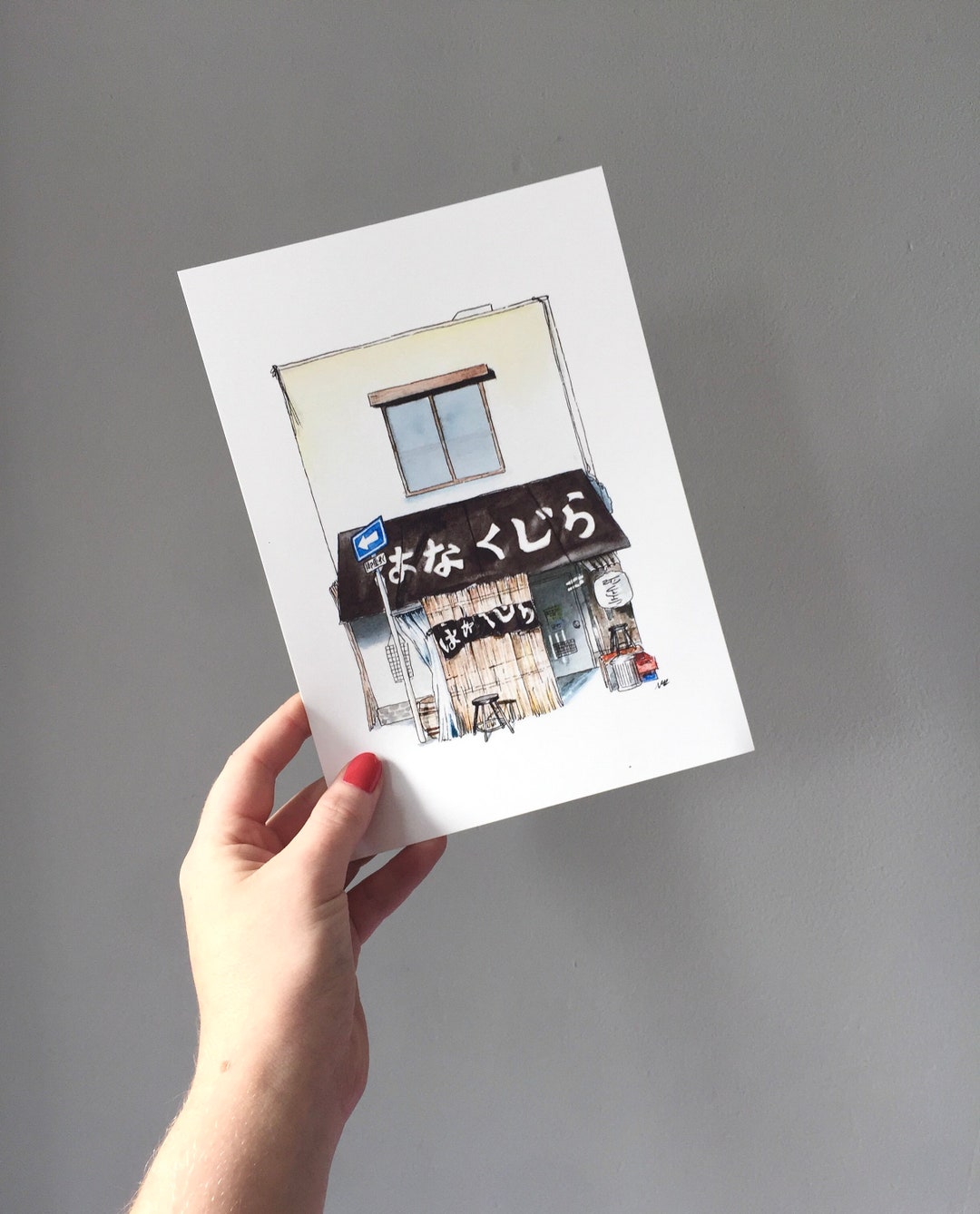 Watercolour Architecture Painting - Japanese Asian Storefront Print ...