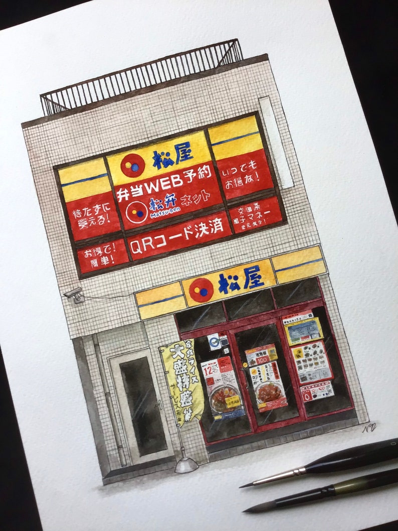 Japanese Storefront Watercolour and Ink Painting - Detailed Asian Art ...