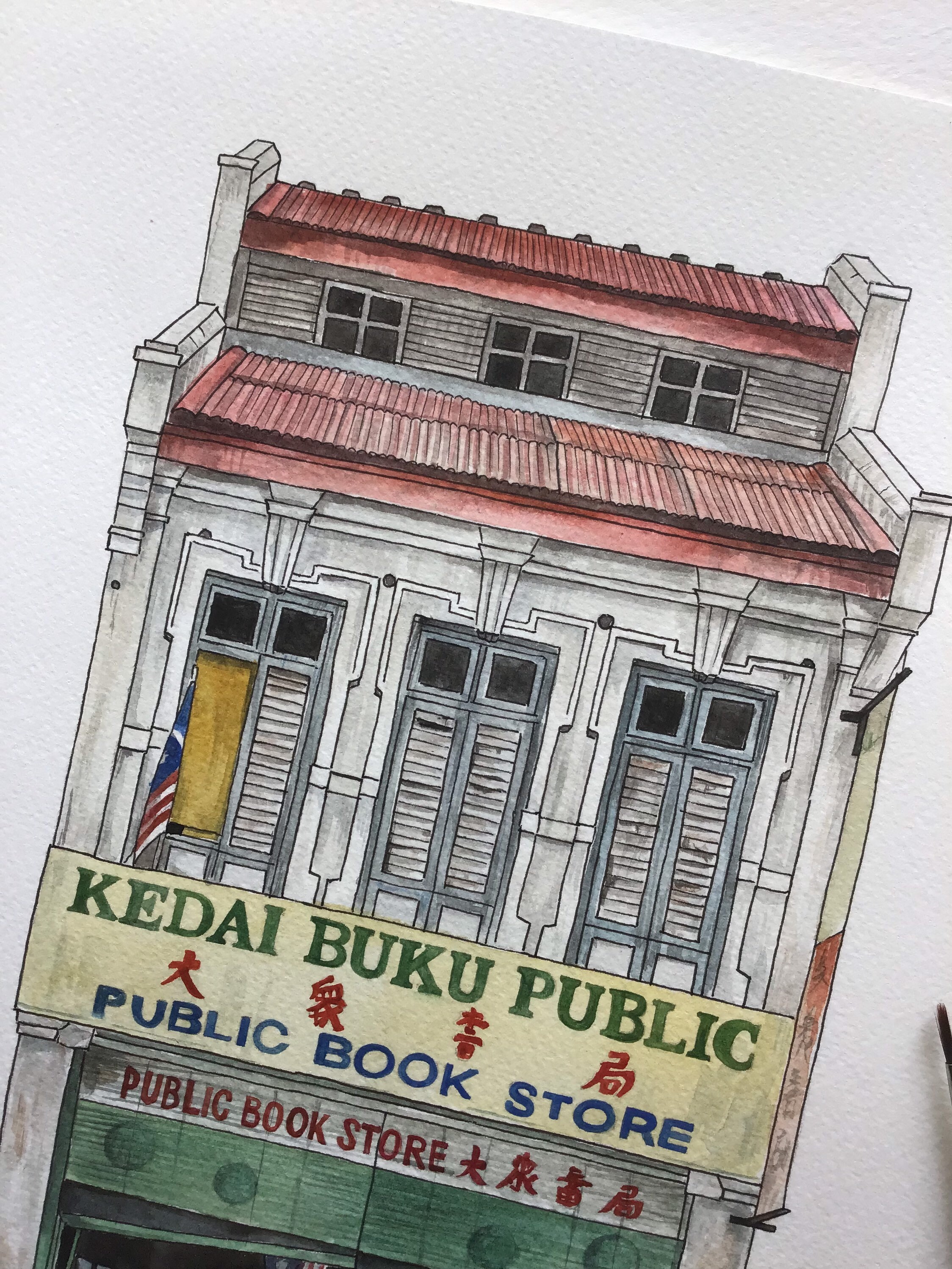Malaysian Storefront Watercolour and Ink Painting Detailed | Etsy