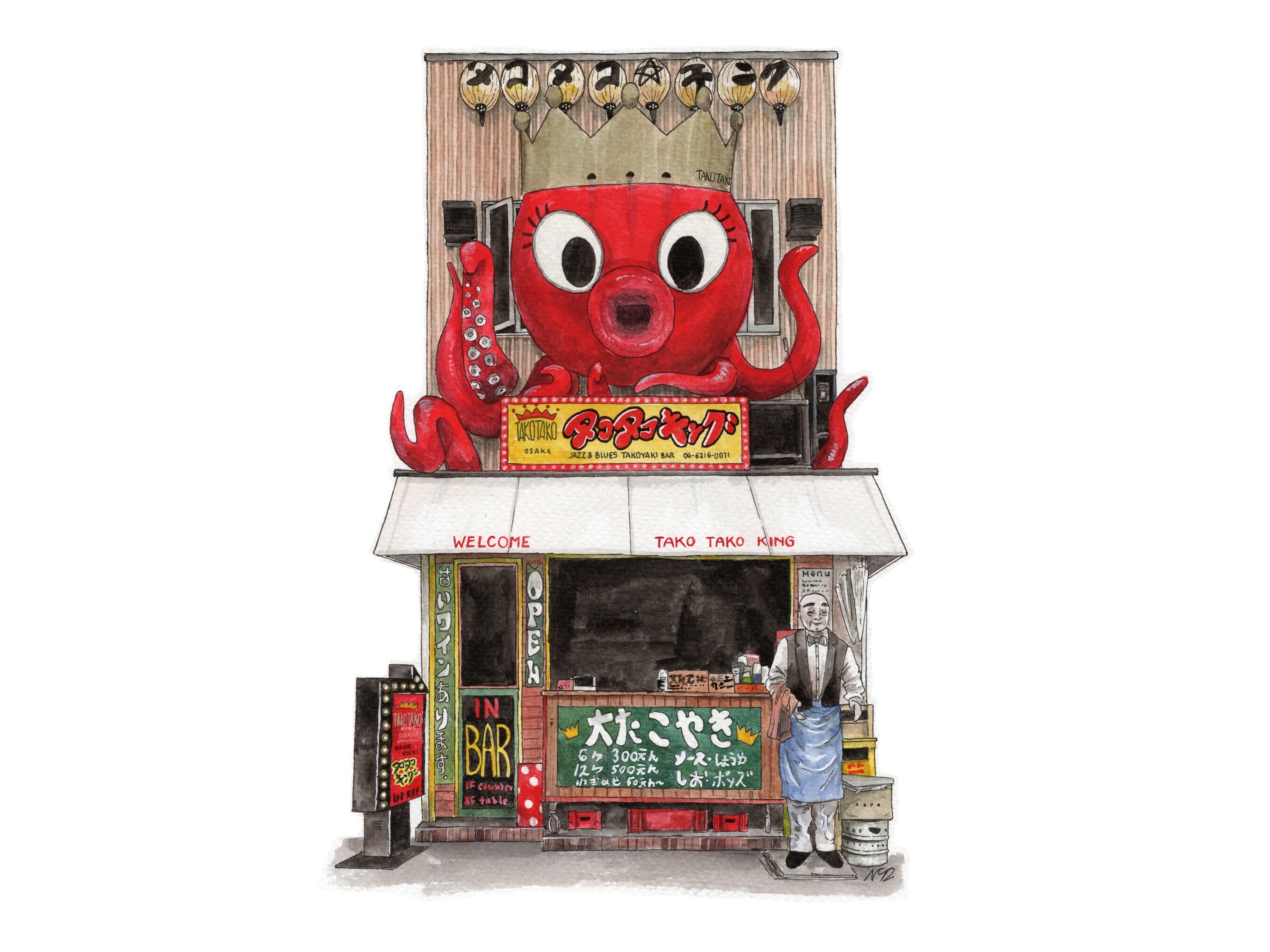 Japanese Storefront Watercolour and Ink Painting Detailed - Etsy UK