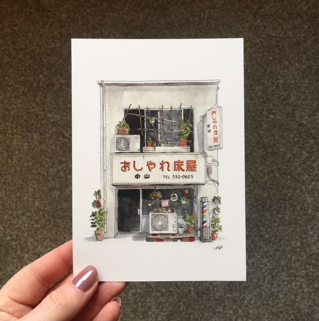 Set of 4 Postcards - Watercolour Japanese Storefront Prints - Detailed ...