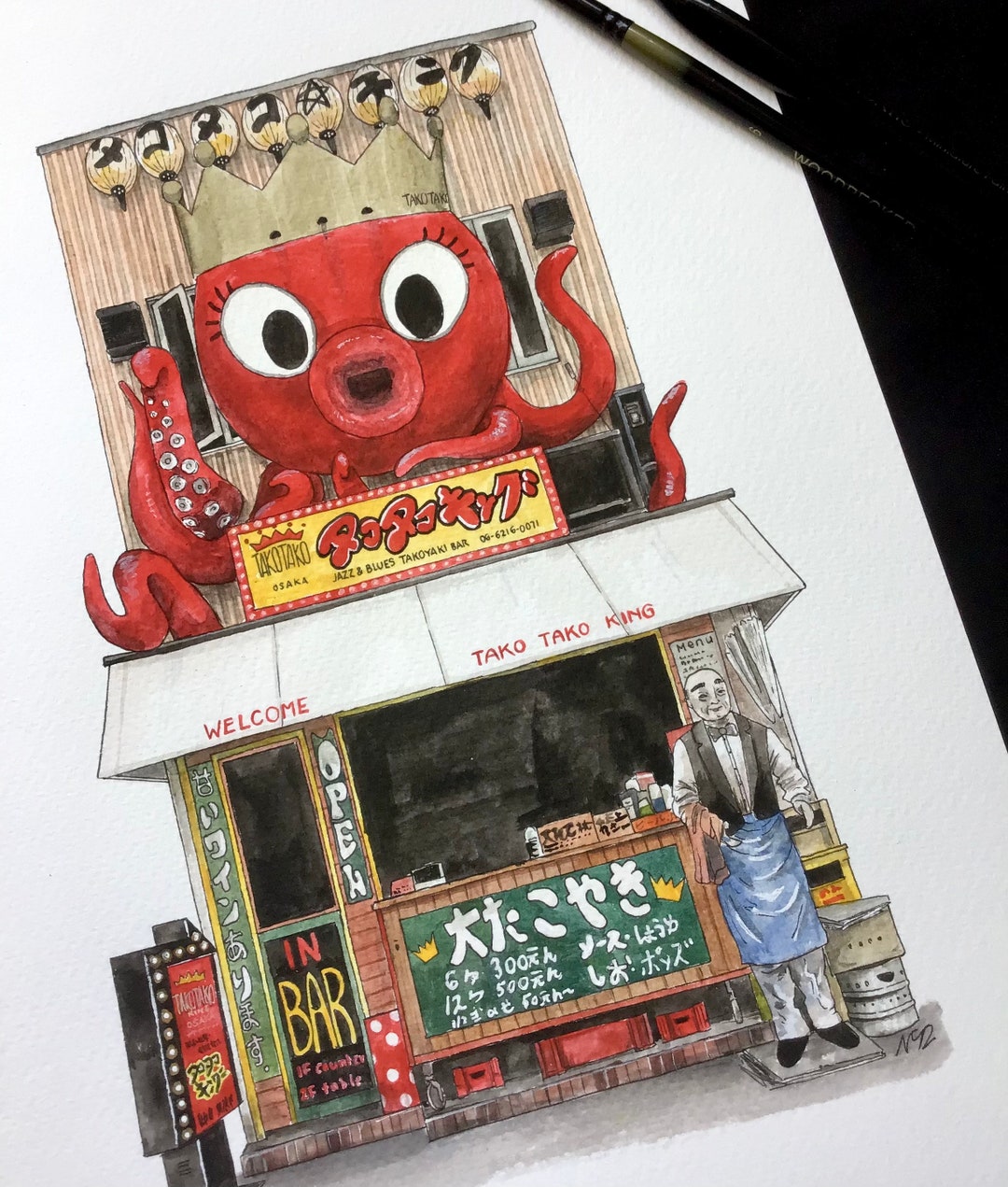 Japanese Storefront Watercolour and Ink Painting - Detailed Asian Art ...