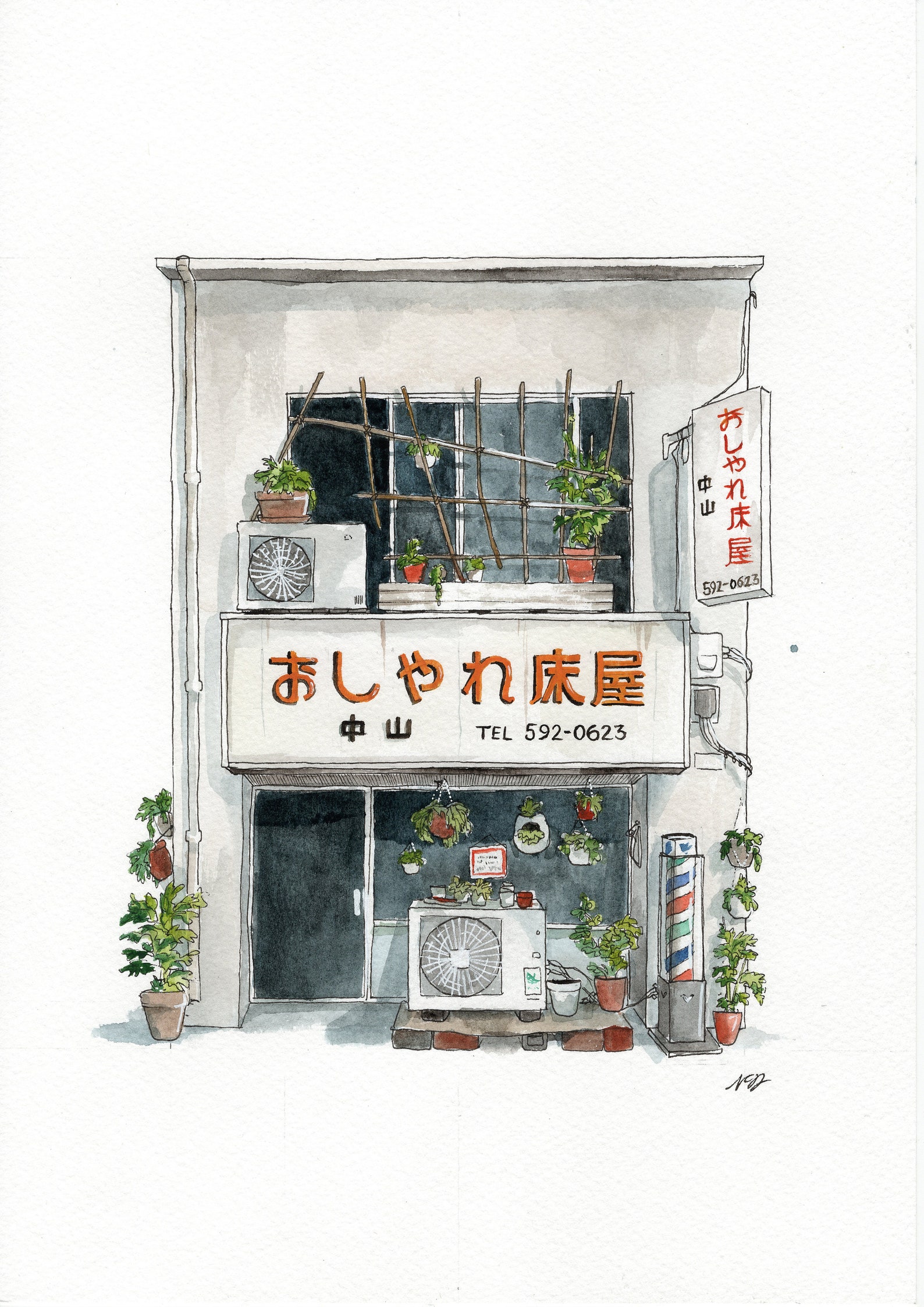 Japanese Storefront Watercolour and Ink Painting Art Print - Etsy
