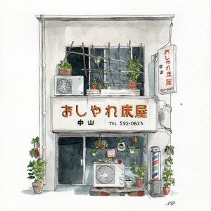 Japanese Storefront Watercolour and Ink Painting Art Print - Etsy